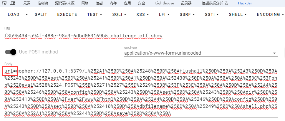 CTFShow-SSRF篇 | MooSe的小窝