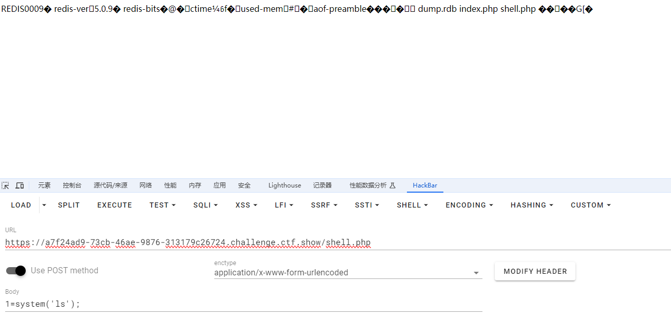 CTFShow-SSRF篇 | MooSe的小窝